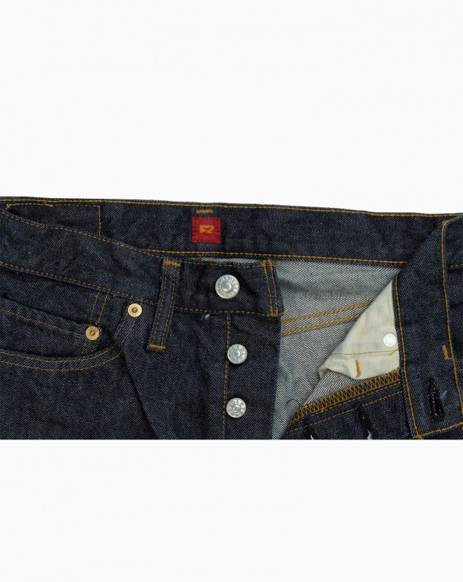 RESOLUTE 710 - RESOLUTE - ยี่ห้อ