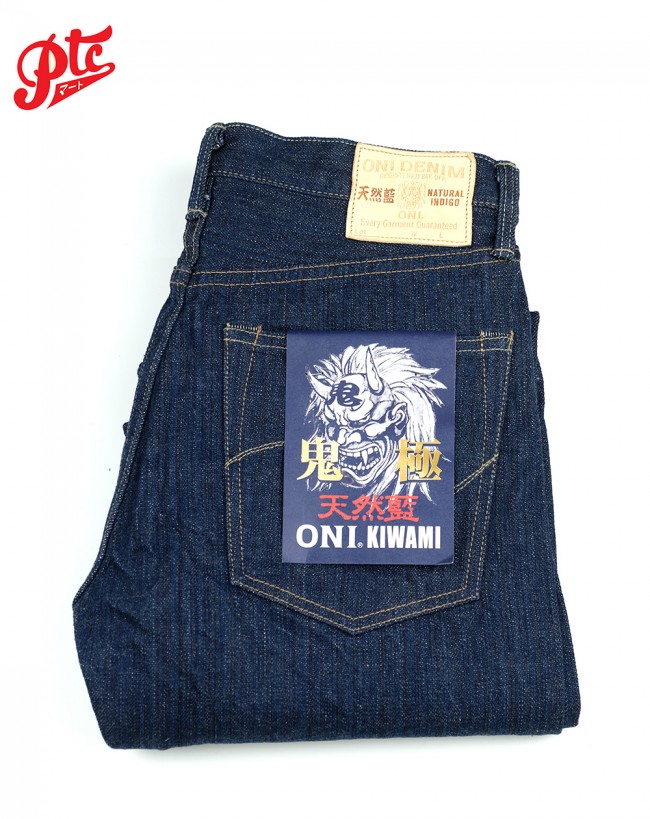 ONI-246KIWAMI 16OZ NATURAL INDIGO MODERN STRAIGHT