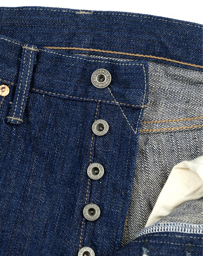 ONI-246KIWAMI 16OZ NATURAL INDIGO MODERN STRAIGHT