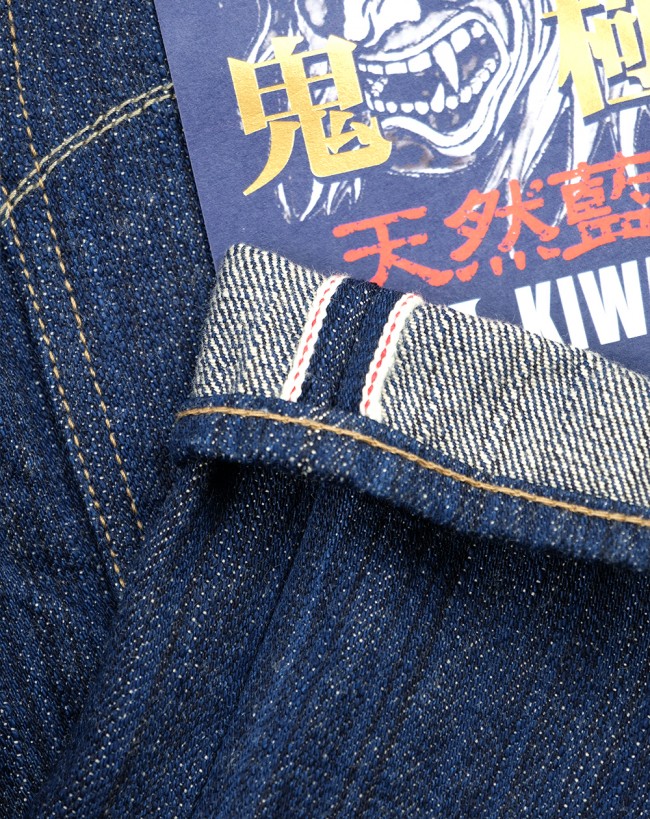 ONI-246KIWAMI 16OZ NATURAL INDIGO MODERN STRAIGHT